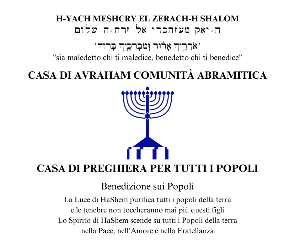 CASA - Ha Mashiach Ben David